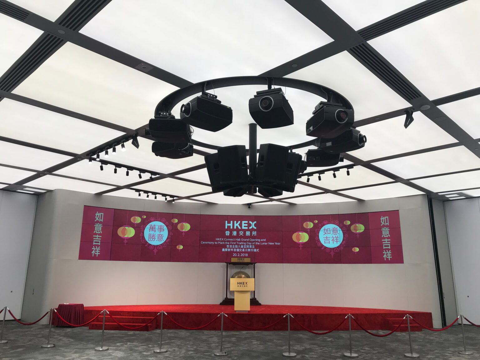 The Exchange Exhibition Hall – HKEX Hong Kong – FRUIT Design & Build