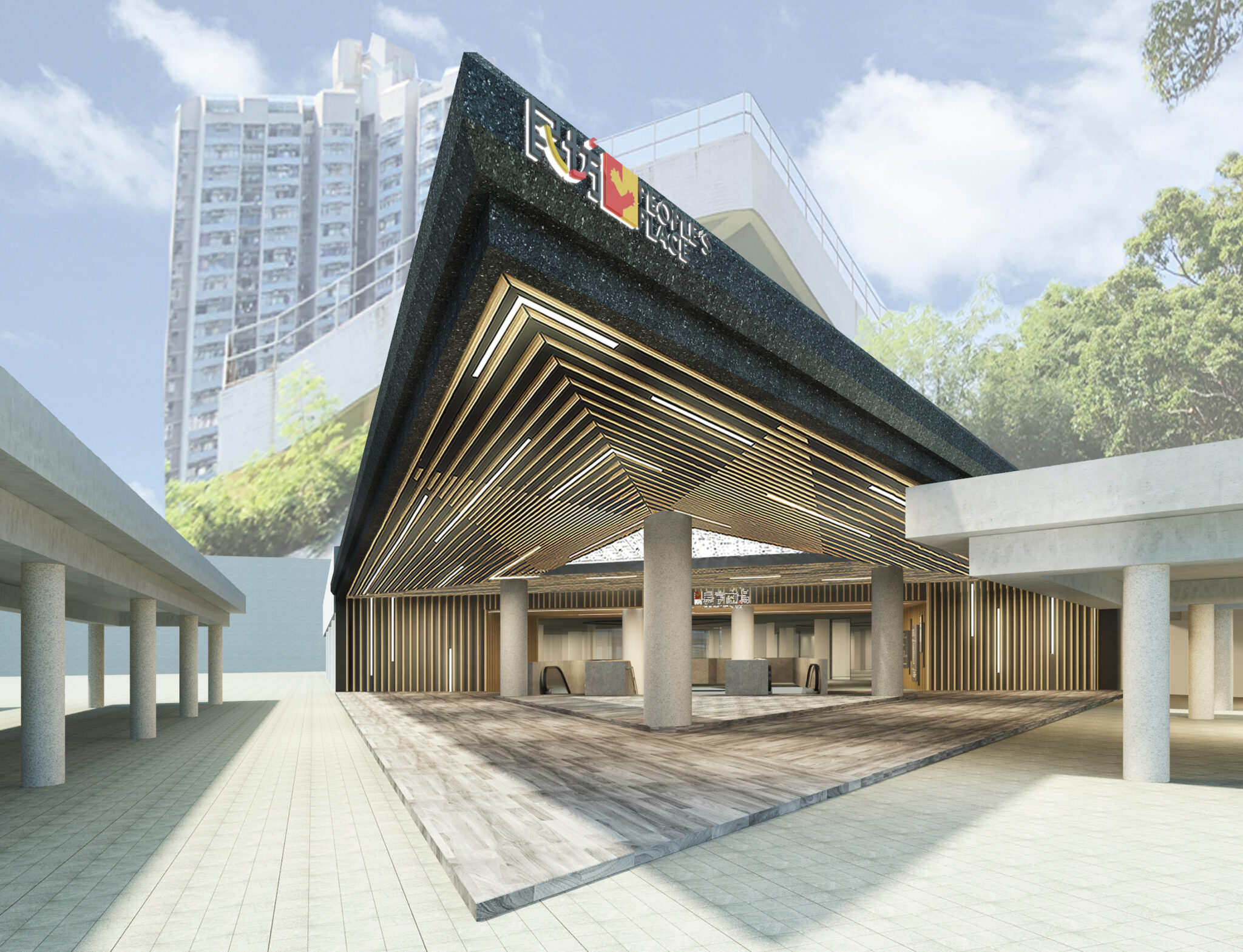 Cheung Hang Shopping Mall – FRUIT Design & Build